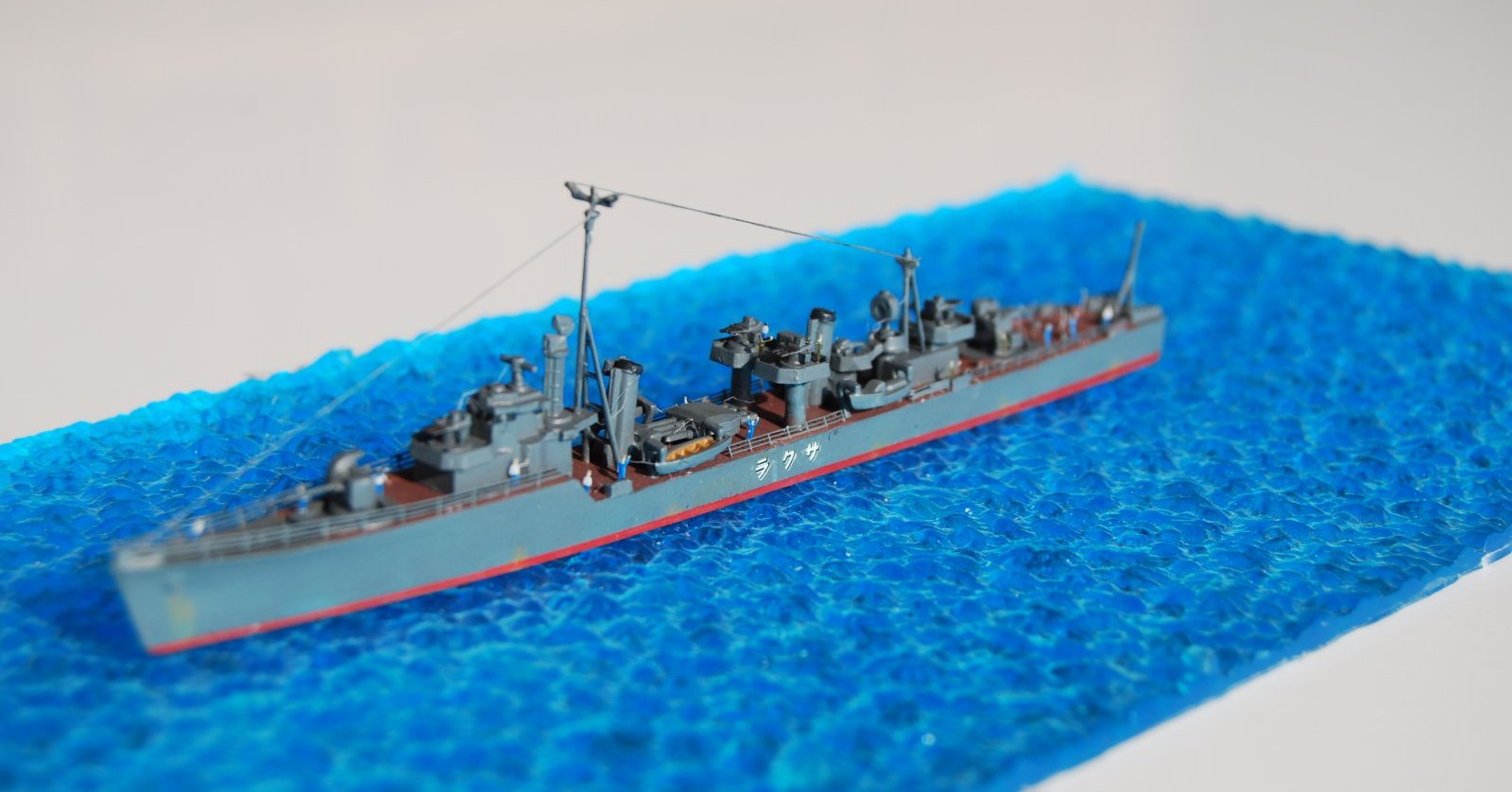 IJN Destroyer Sakura